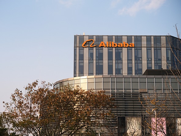 Behaviorally and Alibaba partner on packaging analysis | News ...